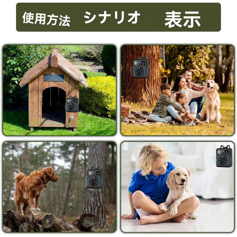 無駄吠え防止 犬超音波吠え防止器具 犬 吠える対策 無駄吠え防止グッズ ほえる 防止 超音波 アンチ吠え装置 動作範囲50FT : 楽々ショップ - 通販 - Yahoo!ショッピング