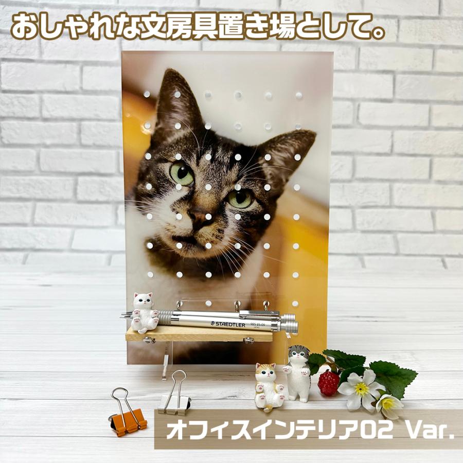 アクリル オリジナル パンチングボード 有孔 玄関 オフィス 推し活 SNS 映え : NSPR Yahoo!SHOP - 通販 - Yahoo!ショッピング