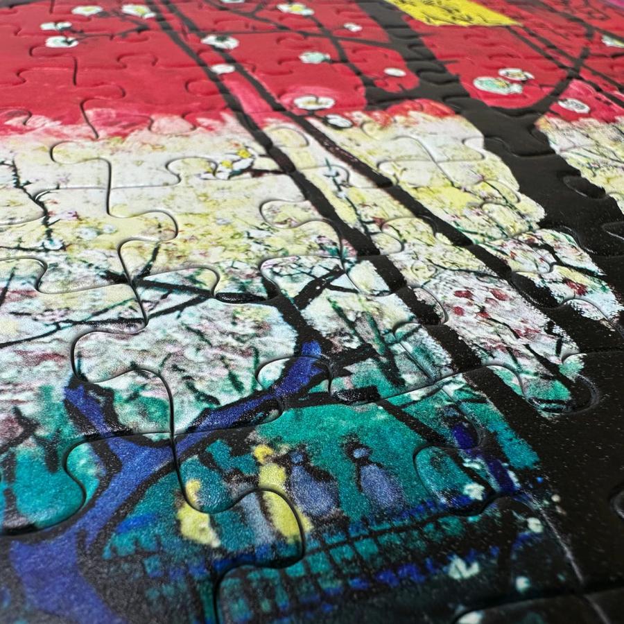 ジグソーパズル フィンセント・ファン・ゴッホ 花咲く梅の木 A4サイズ 104ピース : NSPR Yahoo!SHOP - 通販 - Yahoo!ショッピング