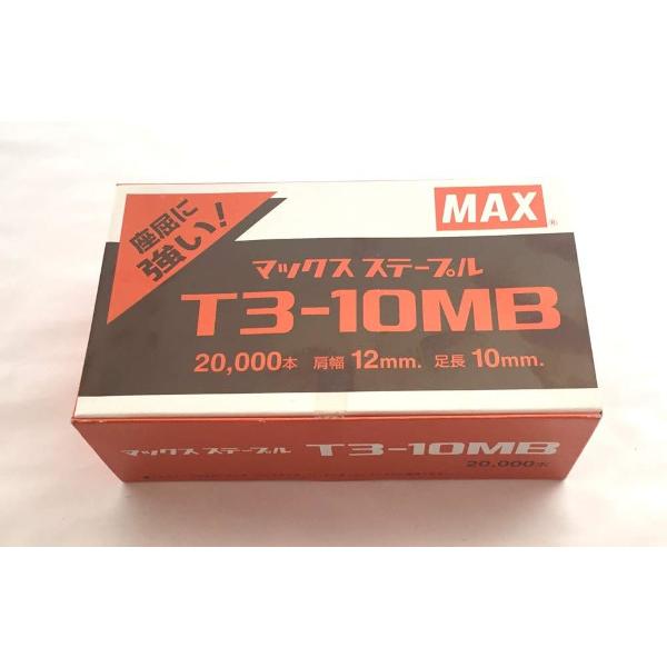 マックス マックス〈MAX〉T3-10MB ステープル 肩幅12mm 足長10mm (1000本x20箱入) : NEWSTAGETOOLS ...