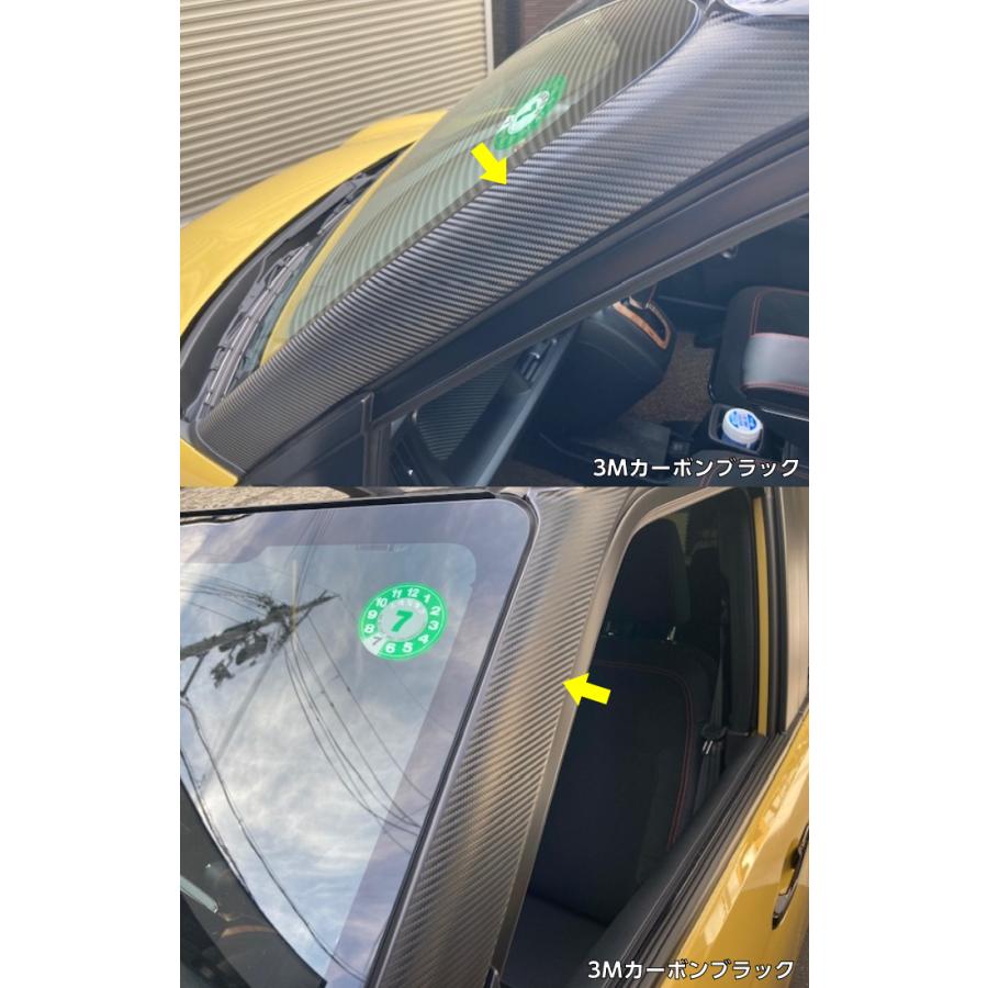 N-ONE JG1/JG2/JG3/JG4専用 Aピラーカット済シート 3Mシート使用 カーボン柄グロスブラックなどカラー選択 エヌワン カスタムパーツ : エヌスタイルヤフーショッピング店 ...