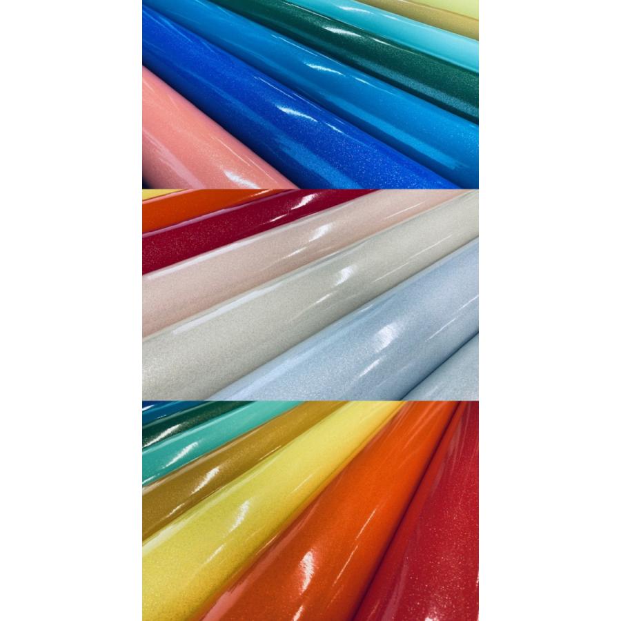 ORACAL 851-976 エレクトリックオレンジ 約A4サイズ オラカル グリッターメタリック ラメ 艶ありカッティングシート うちわ ステッカー 推し活シール サンプル : エヌスタイル ...