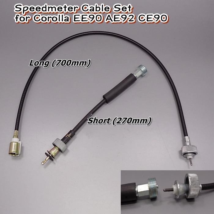 EE90, AE92, CE90 スピードメーターケーブルset : NTJ PART2 - 通販 - Yahoo!ショッピング