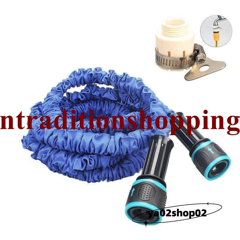 7.5m 15m 22m 30m 伸びるホース 伸縮ホース 軽量 ホースリール 水撒き 洗車 軽い ホース 散水ホース ガーデンホース 園芸に : ntraditionshopping ...