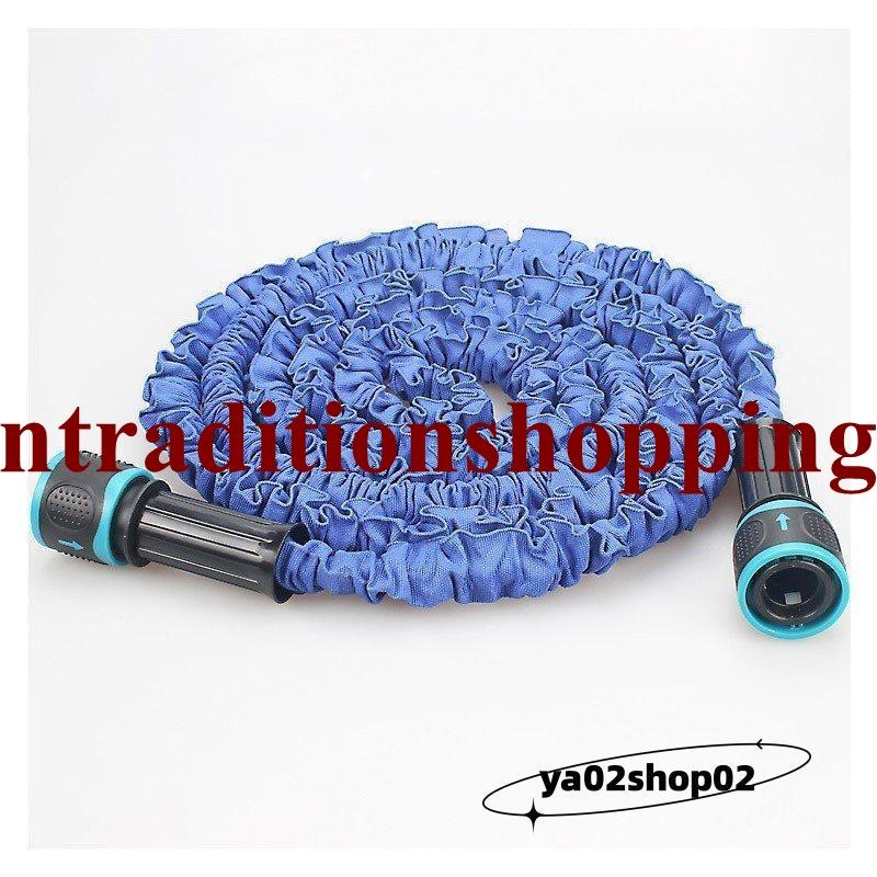 7.5m 15m 22m 30m 伸びるホース 伸縮ホース 軽量 ホースリール 水撒き 洗車 軽い ホース 散水ホース ガーデンホース 園芸に : ntraditionshopping ...