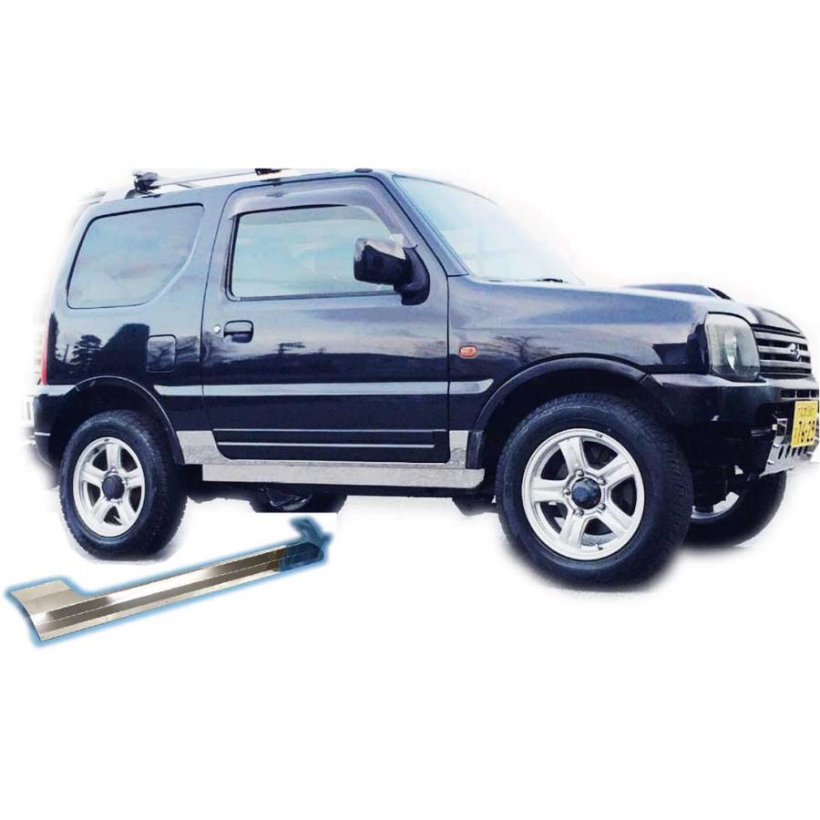 【送料無料】ステンレス製ジムニーJB23用ハードカット・サイドシルガード サイドステップガード サイドガード NTS技研 : NTS技研ジムニーパーツショップ - 通販 - Yahoo!ショッピング