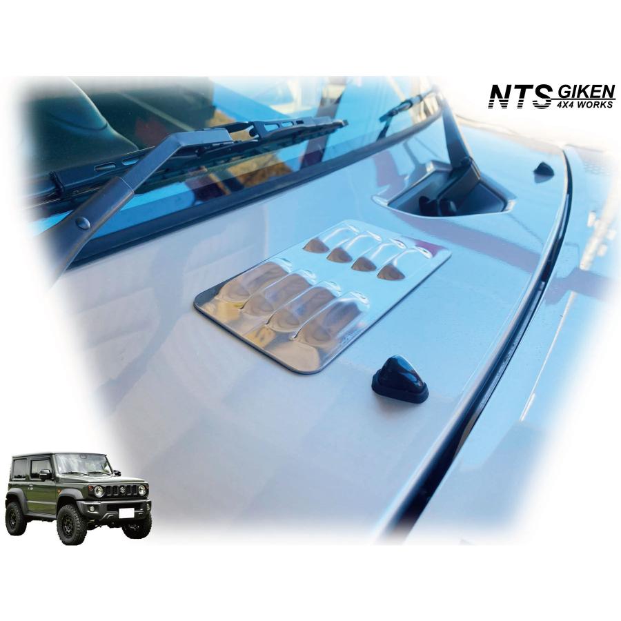 JB64 JB74 ステンレス製 カウルパネルカバー ジムニー jimny カウルカバー ダクトカバー NTS技研 JB64W JB74W : NTS技研ジムニーパーツショップ - 通販 ...