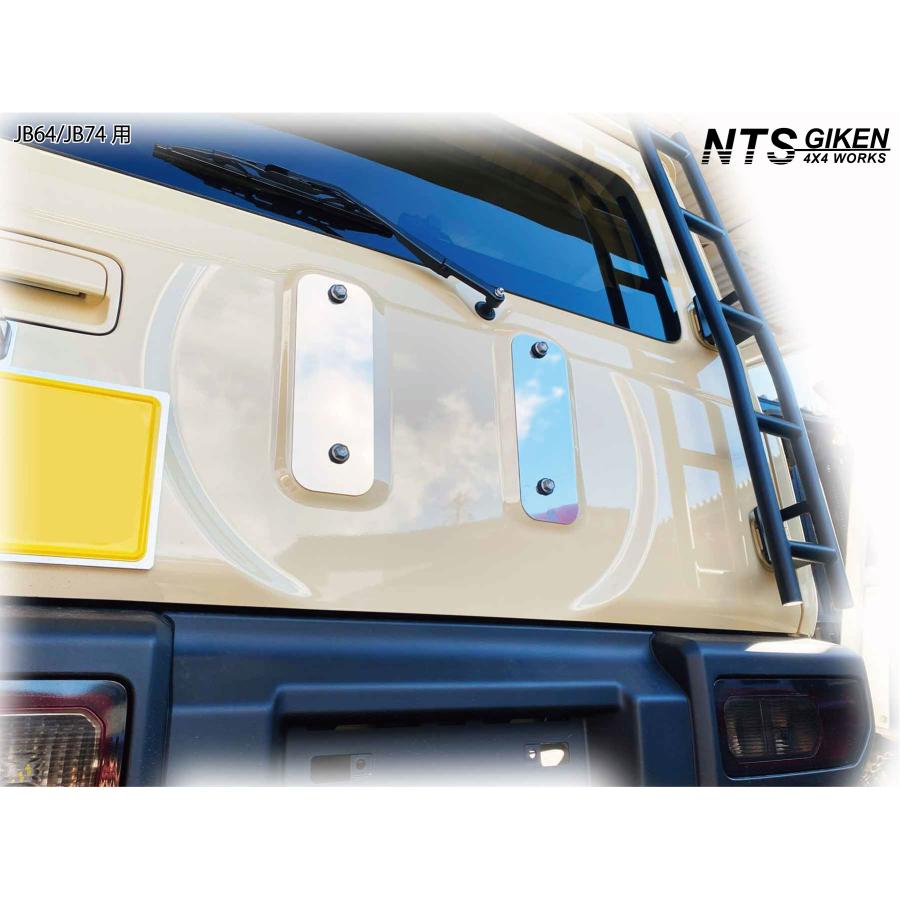 JB64 JB74 ステンレス製 背面パネル スペアタイヤプレート ジムニー NTS技研 JB64W JB74W 背面プレート スペアタイヤ : NTS技研ジムニーパーツショップ - 通販 ...