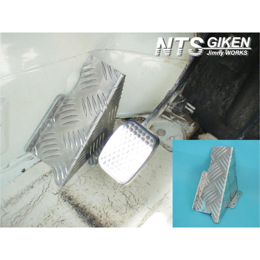 ジムニー用MT用フットレスト 適用車種：SJ30 SJ40 JA71 JA11 JB31 NTS技研 jimny ja11 クロカン : NTS技研ジムニーパーツショップ - 通販 ...