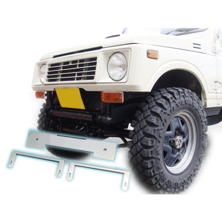 ジムニー用【ウインカーステー】＆【ナンバー移動ステー】 適用車種：SJ30,JA71,JA11 クロカン NTS技研 ジムニー ja11 : NTS技研ジムニーパーツショップ - 通販 ...