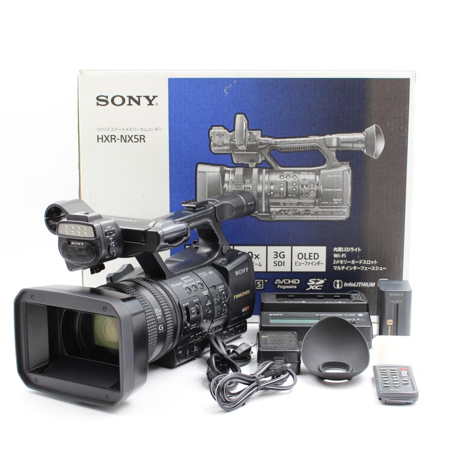 SONY 通電時間450h HXR-NX5R NXCAMカムコーダー ビデオカメラ 業務用 ソニー : ウェルシーカメラ - 通販 - Yahoo!ショッピング