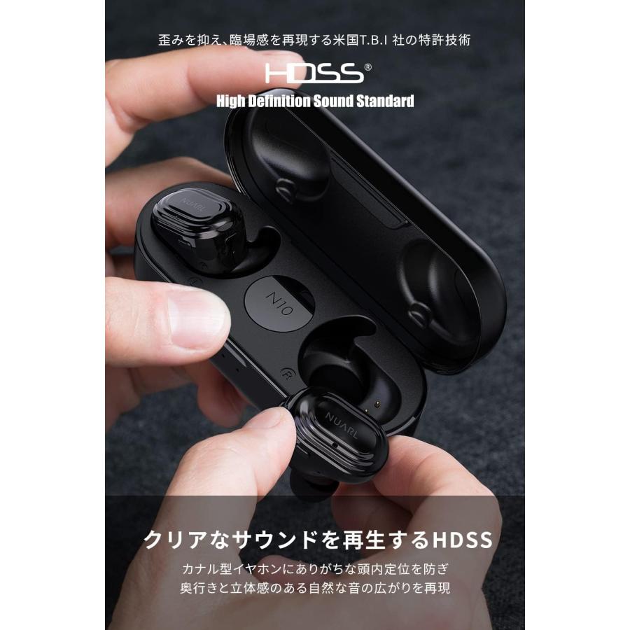 NUARL 【アウトレット6ヶ月保証付き】NUARL 公式限定 N10 Plus NUARL 【アウトレット6ヶ月保証付き】NUARL 公式限定 N10 Plus