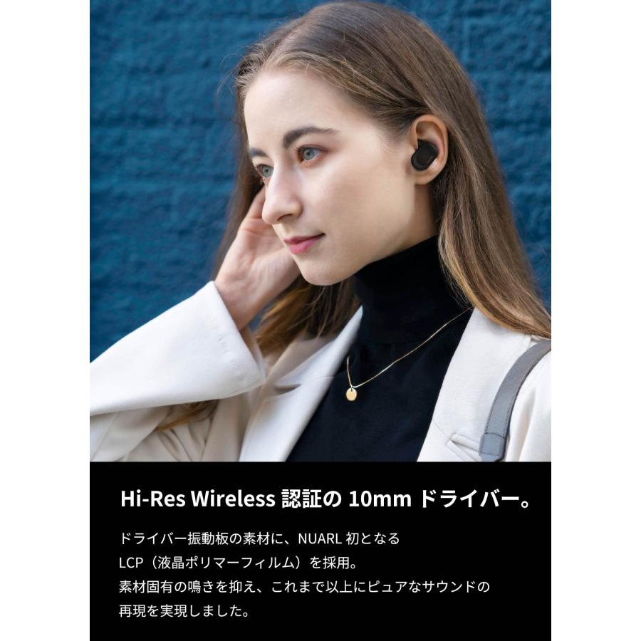 【公式限定予約特典付き】NEXT1 EARBUDS【P10倍】ホワイトイグレット ヌアール ハイレゾ ハイブリッドアクティブノイズキャン ...