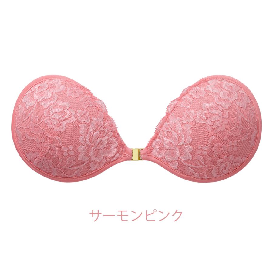 Nubra ヌーブラ 盛れる 軽量 ボリュームアップ シリコンブラ ヌードブラ 公式 NuBra 正規品 レース パテッドヌーブラ フルブルーム セール : ヌーブラ補正下着専門 ヌーブラ ...