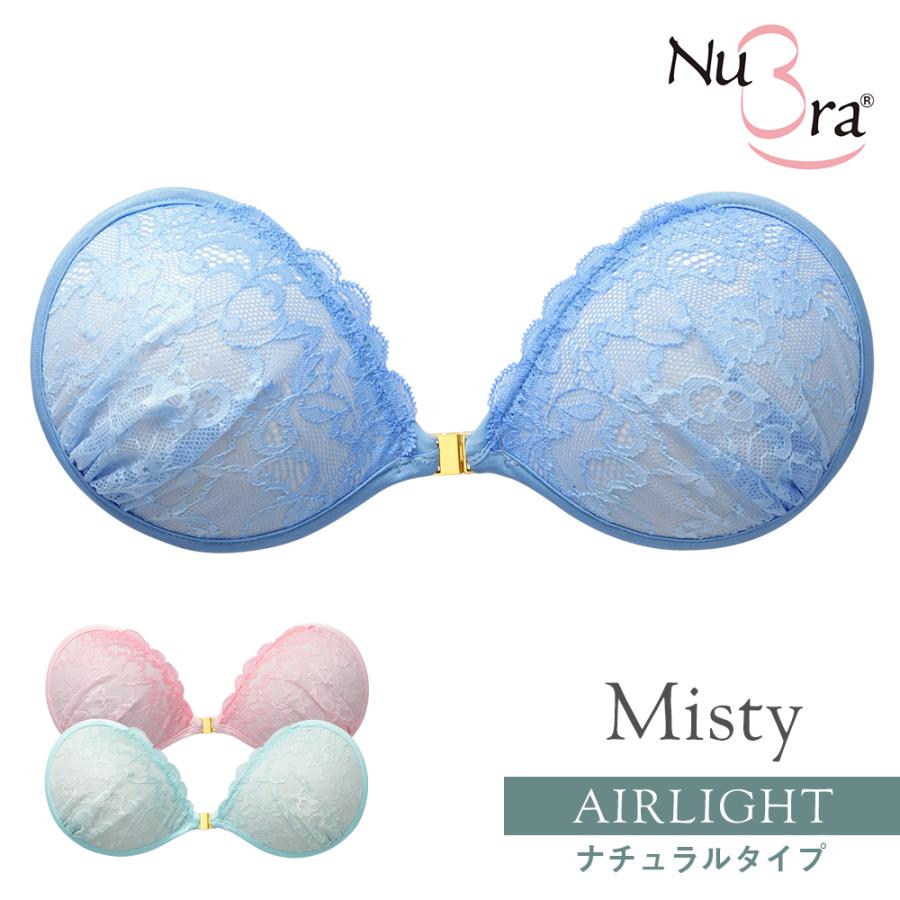 ヌーブラ 大きいサイズ 軽量 シリコンブラ ヌードブラ 公式 NuBra 正規品 レースヌーブラ ヌーブラレース ヌーブラ・エアーライト ミスティー セール :E122402:ヌーブラショップ ...