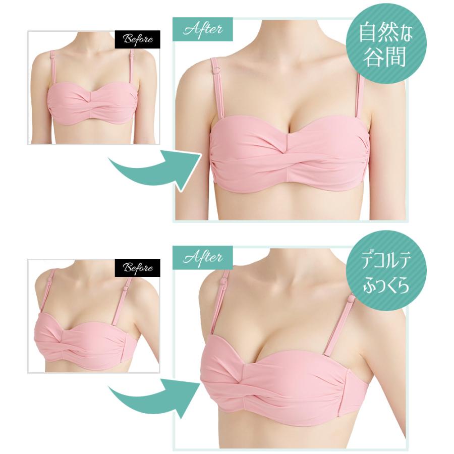 ヌーブラ 水着用 盛れる ヌーブラビーチ 即日発送 水着用 パット パッド 水着用ブラ シリコンブラパッド ヌーブラ・ビーチ モア :E123001:ヌーブラショップ ヤフー店 - 通販 ...