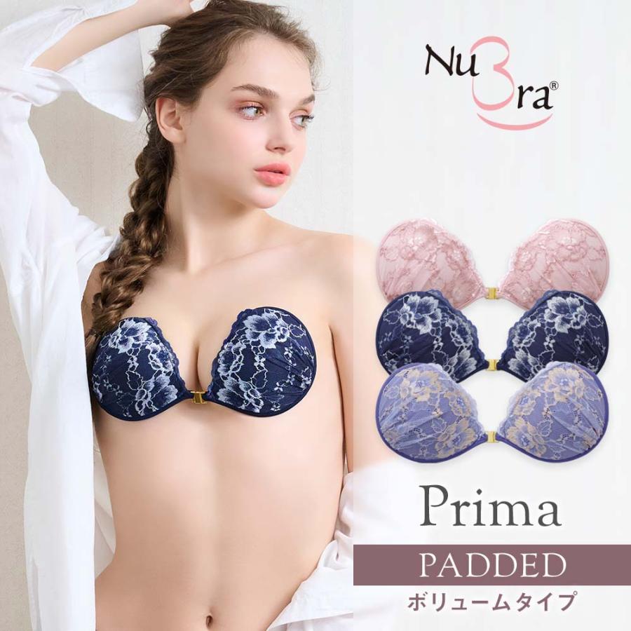 Nubra ヌーブラ 盛れる 即日発送 シリコン 正規 粘着 ドレス レディース 軽量 ボリュームアップ シリコンブラ ヌードブラ 公式 NuBra パテッドヌーブラ プリマ セール ...