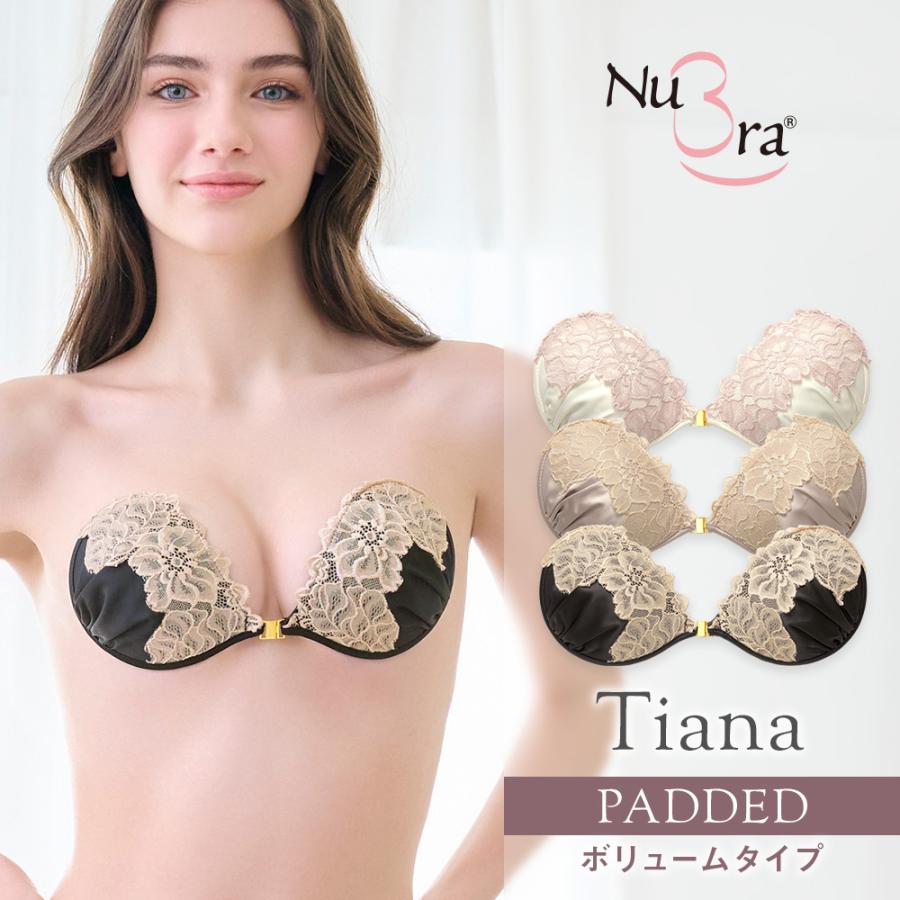 Nubra ヌーブラ 盛れる 即日発送 シリコン 正規 強粘着 ドレス レディース 軽量 ボリュームアップ シリコンブラ公式 NuBra パテッドヌーブラ ティアナ セール : ヌーブラ補正 ...