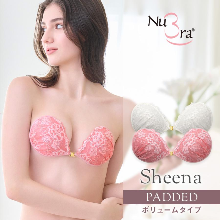 Nubra ヌーブラ 盛れる 即日発送 シリコン 正規 強粘着 ドレス レディース 軽量 ボリュームアップ シリコンブラ 公式 NuBra パテッドヌーブラ シーナ セール : ヌーブラ補正 ...