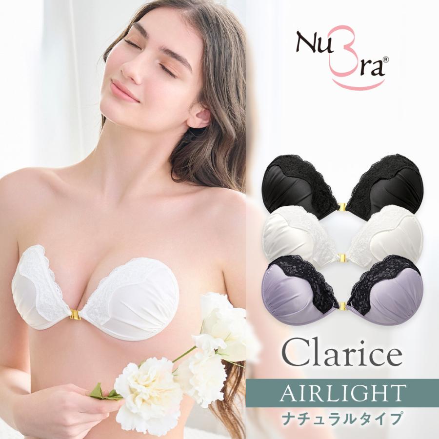 Nubra ヌーブラ 大きいサイズ 軽量 シリコンブラ ヌードブラ 公式 NuBra 正規品 レースヌーブラ ヌーブラレース ヌーブラ・エアーライト クラリス セール : ヌーブラ補正下着専門 ...