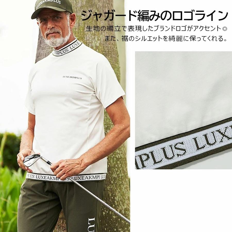 LUXE AKM PLUS カラーロゴ モックネック 半袖カットソー LAT-25002 半袖 Tシャツ ブランド 接触冷感 伸縮性 吸水速乾 UVカット 紫外線対策 暑さ対策 猛暑 涼しい ...