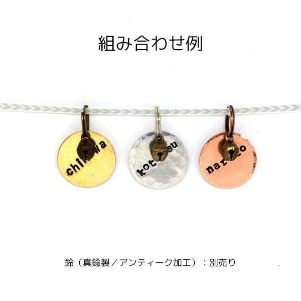 犬猫ペット用 迷子札 オプションパーツ 鈴 真鍮製 アクセサリー : nnpp1 : NUKO NUKO Yahoo!店 - 通販 - Yahoo!ショッピング