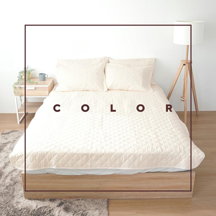 パシーマ（pasima） ZIP!でパシーマが紹介されました! パシーマ限定選べるプレゼント 敷きパッド シングル パットシーツ シーツ 龍宮正規品 洗える パッドシーツ #5600 ...