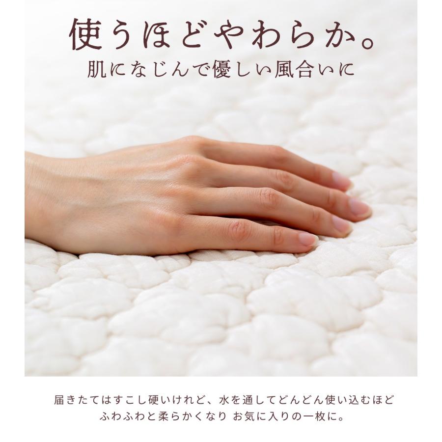 パシーマ ZIP!でパシーマが紹介されました! パシーマ限定選べるプレゼント Jカラー パットシーツ シングル 110×210cm 敷きパッド ...