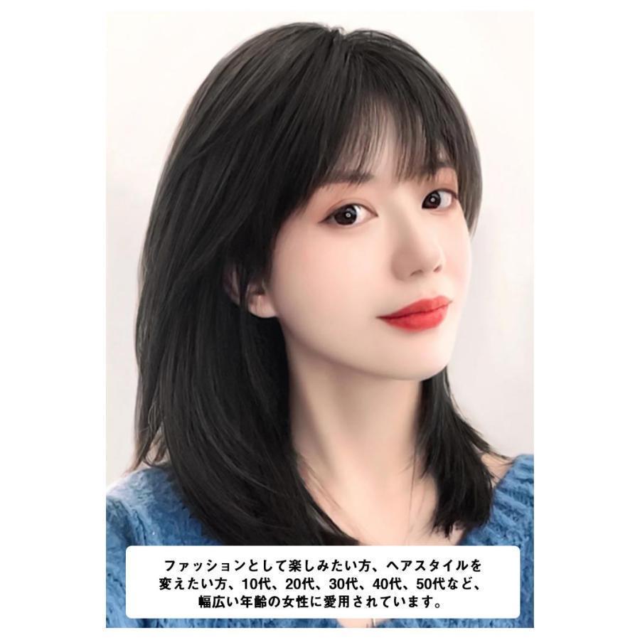 ヘアピース 部分ウィッグ カバー 頭頂部 人毛ウィッグ 30cm 人毛 ヘアピース 前髪ウィッグ かつら アイロンOK つむじ つけ毛 女 : n-06319448 : NUMAQLO ...