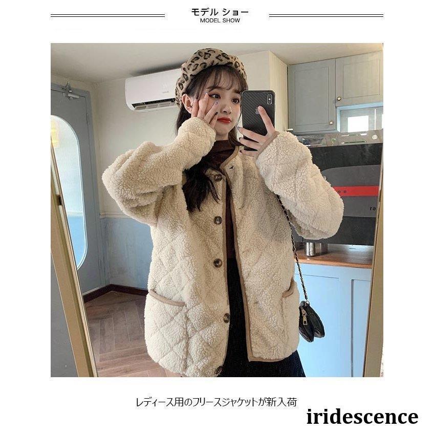 フリースジャケットレディースノーカラージャケットモコモコキルティングジャケット厚手冬ジャケット暖かいノーカラージャケット通勤 :n-812w-e38380:NUMAQLO - 通販 ...