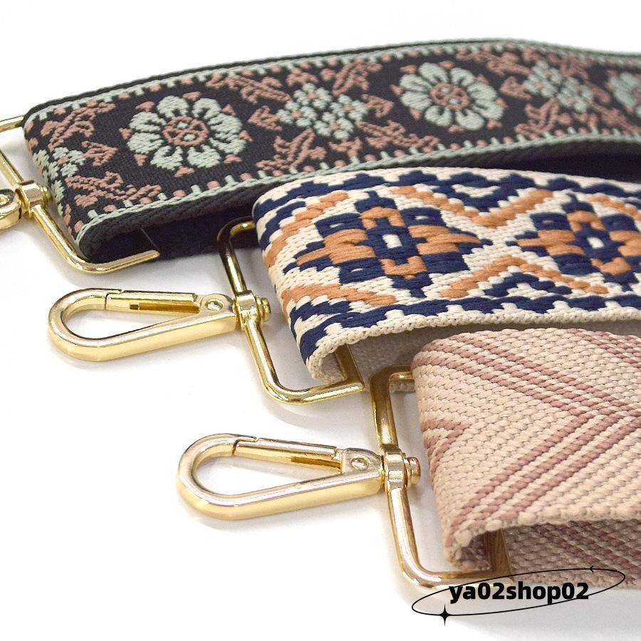 ショルダーベルト幅広刺繍太め編み込みショルダーストラップ単品付け替えレディースバッグ小物 :n-8y12-y67824:NUMAQLO - 通販 - Yahoo!ショッピング