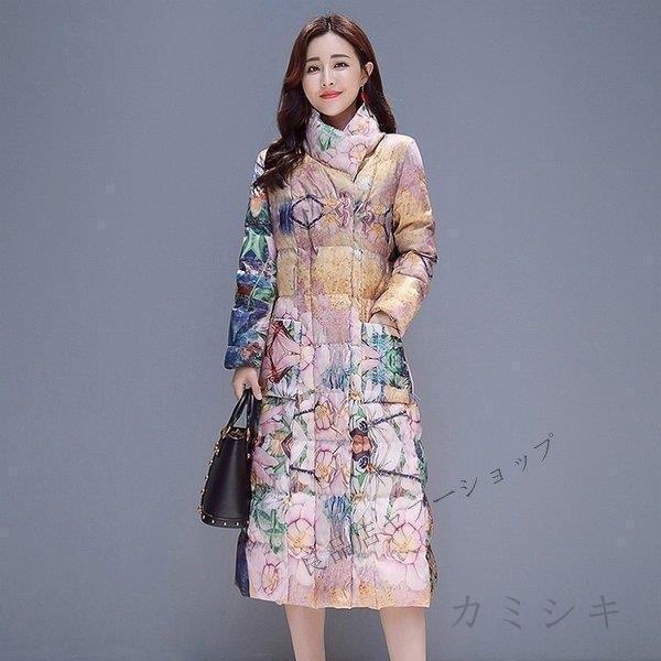 ダウンコートロングコートアウターコートコーディガンロング丈花柄中綿Aライン他と被らない￥/ : n-o812-q93766 : NUMAQLO - 通販 - Yahoo!ショッピング