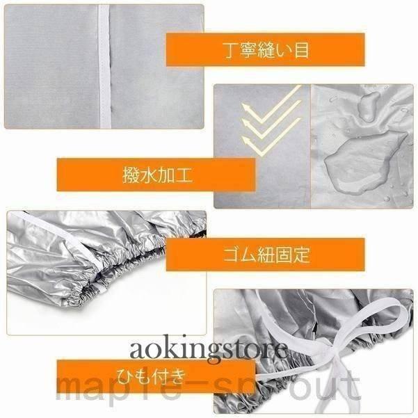 エアコン室外機カバー雪冬収納大型家庭用(L) : NUMAQLO - 通販 - Yahoo!ショッピング