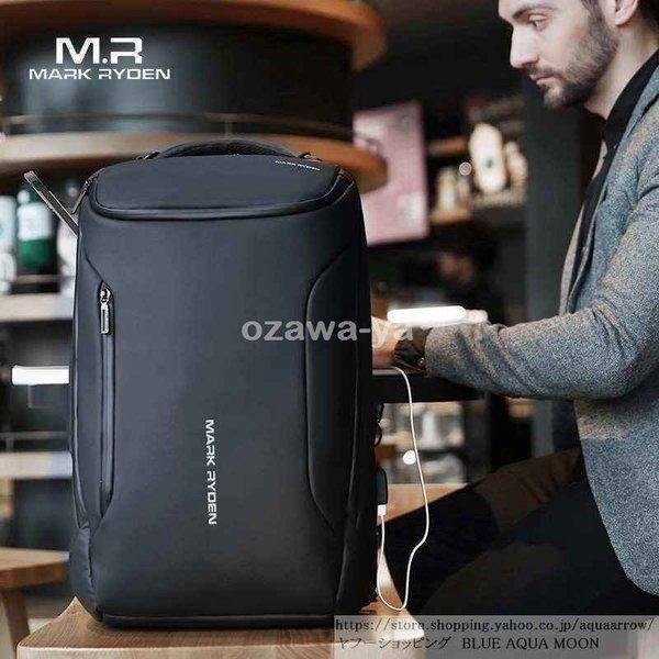 キャンプ用品登山リュックザックバックパックハイキングマークライデンビジネス盗難防止 : NUMAQLO - 通販 - Yahoo!ショッピング