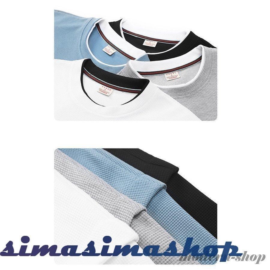 トレーナー メンズ スウェット ワッフル生地 クルーネック 長袖 フェイクレイヤード カジュアル 秋服 :n-u004i634861:NUMAQLO - 通販 - Yahoo!ショッピング