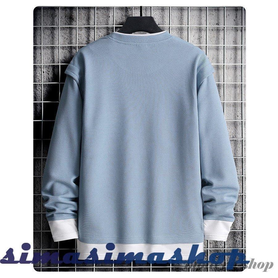 トレーナー メンズ スウェット ワッフル生地 クルーネック 長袖 フェイクレイヤード カジュアル 秋服 :n-u004i634861:NUMAQLO - 通販 - Yahoo!ショッピング