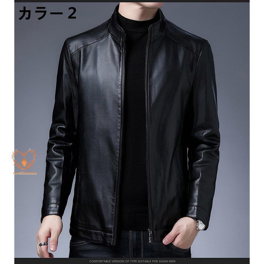 メンズジャケットジャンパー30代40代50代秋冬新作革ジャンレザージャケットブルゾン :n-u112-p221434:NUMAQLO - 通販 - Yahoo!ショッピング