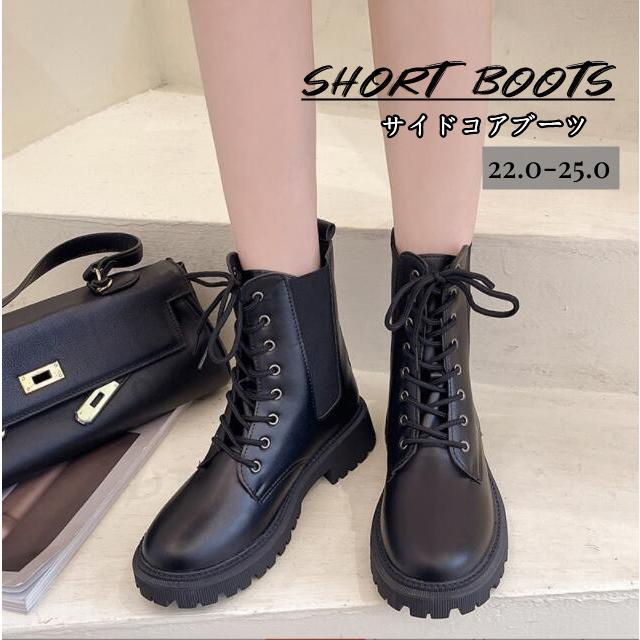 新作ショートブーツレディースブーツローヒール厚底サイドコアブーツ : NUMAQLO - 通販 - Yahoo!ショッピング
