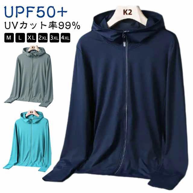 服 アウター 薄手 ジップアップパーカー UVカット率99％ パーカー uvパーカー ラッシュガード UPF50 レディース メンズ 大きいサイズ : NUMAQLO - 通販 - Yahoo ...