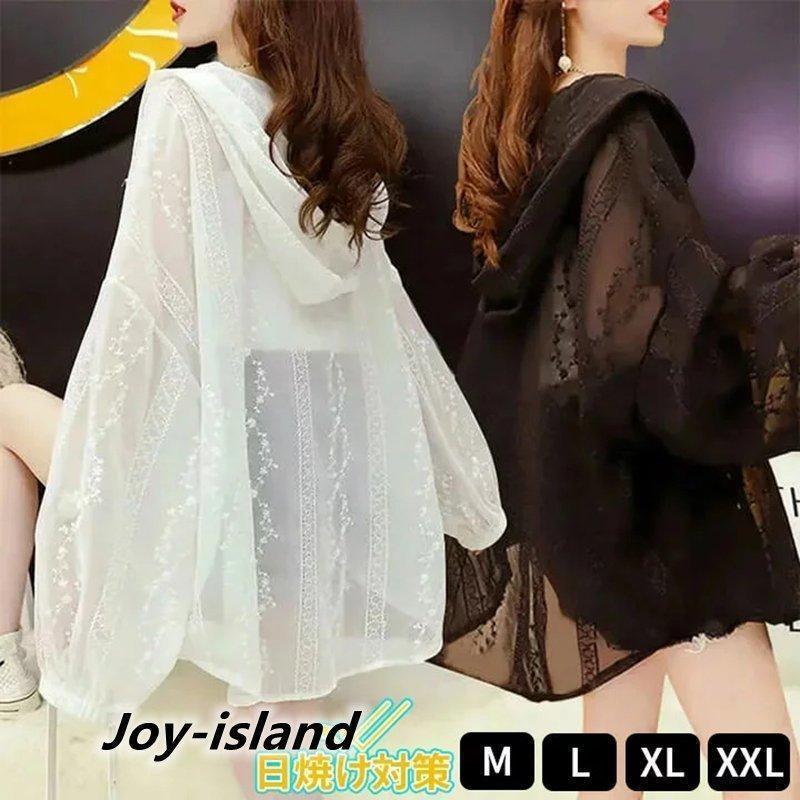 レースカーディガン フード付き レースパーカー UV対策 羽織もの レディース 春 夏 M L XL XXL 薄手フード付 花柄 ゆっ : NUMAQLO - 通販 - Yahoo!ショッピング