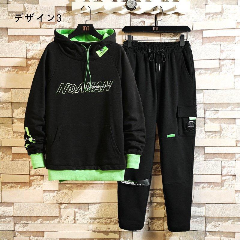 上下 2点セット メンズ セットアップ 大きいサイズ 長袖 パーカー ボトムス 秋冬 上下 メンズ M L XL 4XL 5XL 6XL 7XL : nnu91101270 : NUMAQLO ...