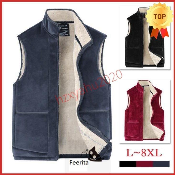 メンズ フリース起毛 綿入りベスト ノースリーブジャケット 冬 袖なし ジャケット 厚手 暖かい ふわふわスウェットパーカ 男性用 防寒着 L -8XL : NUMAQLO - 通販 ...