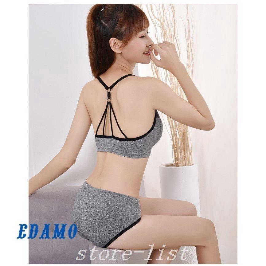 ノンワイヤーブラブラショーツセットブラセットブラ&ショーツ脇高下着2点上下セットブラジャーストレッチジュニア無地 : NUMAQLO - 通販 - Yahoo!ショッピング