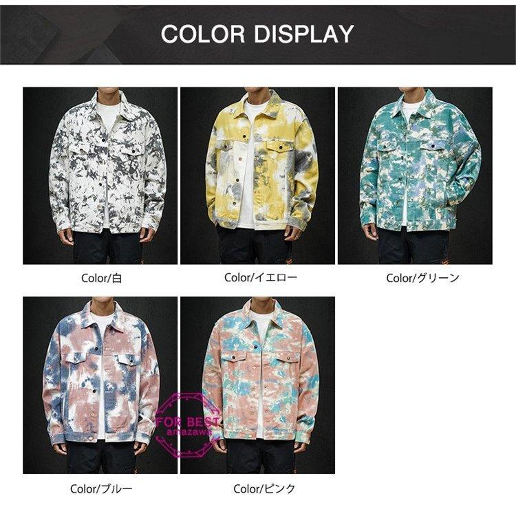 デニムジャケット メンズ ジャケット 配色切り替え Gジャン ジージャン 長袖 ヴィンテージ 防寒 春服 秋 :num090325720:NUMAQLO - 通販 - Yahoo!ショッピング