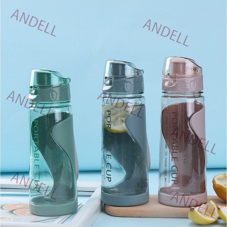 水筒 直飲み 大容量 軽い 運動水筒 570ml グラデーション 登山 プラスチックボトル ジム 体操 ヨガ トレーニング スポーツ コップ : NUMAQLO - 通販 - Yahoo!ショッピング