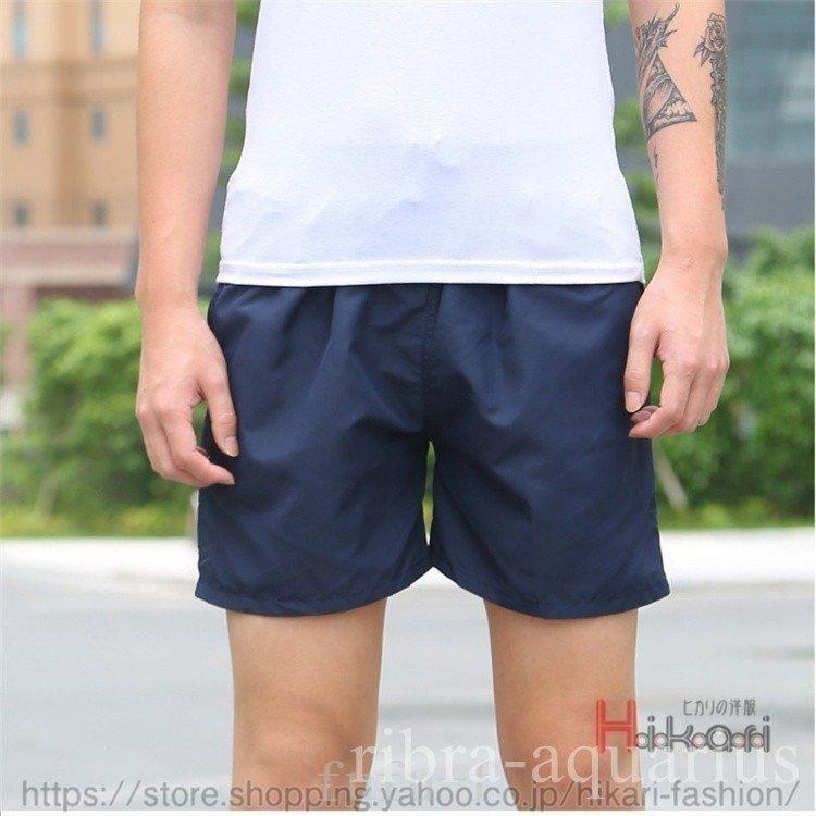 ショートパンツメンズハーフパンツ短パン無地ショーツスポーツビーチ海部屋着カジュアルランニング :num093376558:NUMAQLO - 通販 - Yahoo!ショッピング