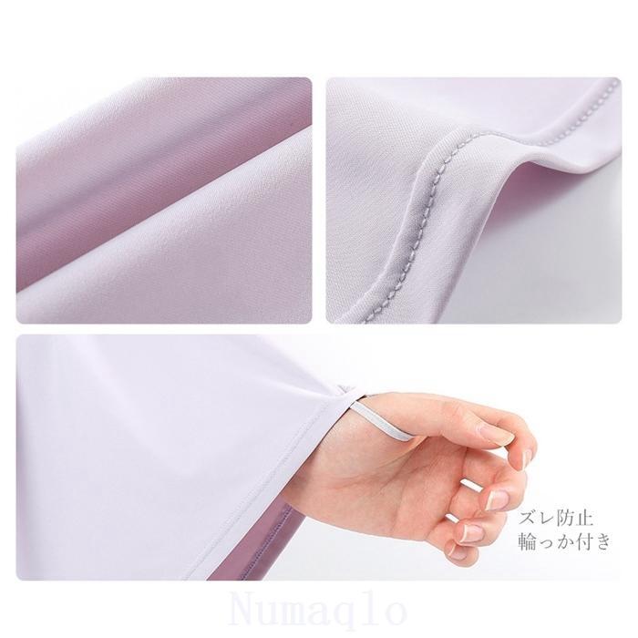 UVボレロカーディガン4way冷感UPF50+紫外線対策アームカバーマント冷房対策運転日焼け対策凉感吸汗速乾ショールケーププレゼント熱中症対策 : NUMAQLO - 通販 - Yahoo ...