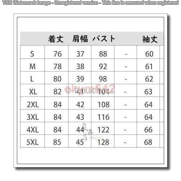 ダウンコート レディース ロング ダウンジャケット 軽い 薄いライト M L LL 3L 4L 大きいサイズ 軽量 重ね着 無地 : NUMAQLO - 通販 - Yahoo!ショッピング
