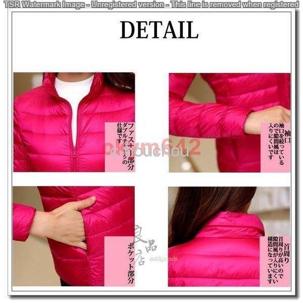 ダウンコート レディース ロング ダウンジャケット 軽い 薄いライト M L LL 3L 4L 大きいサイズ 軽量 重ね着 無地 : NUMAQLO - 通販 - Yahoo!ショッピング