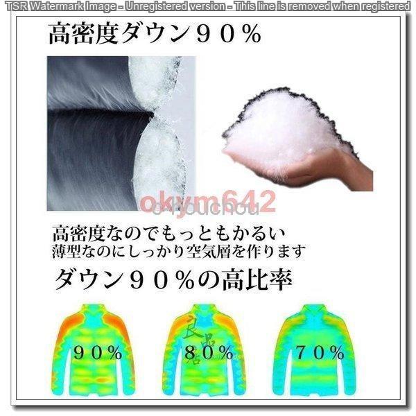 ダウンコート レディース ロング ダウンジャケット 軽い 薄いライト M L LL 3L 4L 大きいサイズ 軽量 重ね着 無地 : NUMAQLO - 通販 - Yahoo!ショッピング